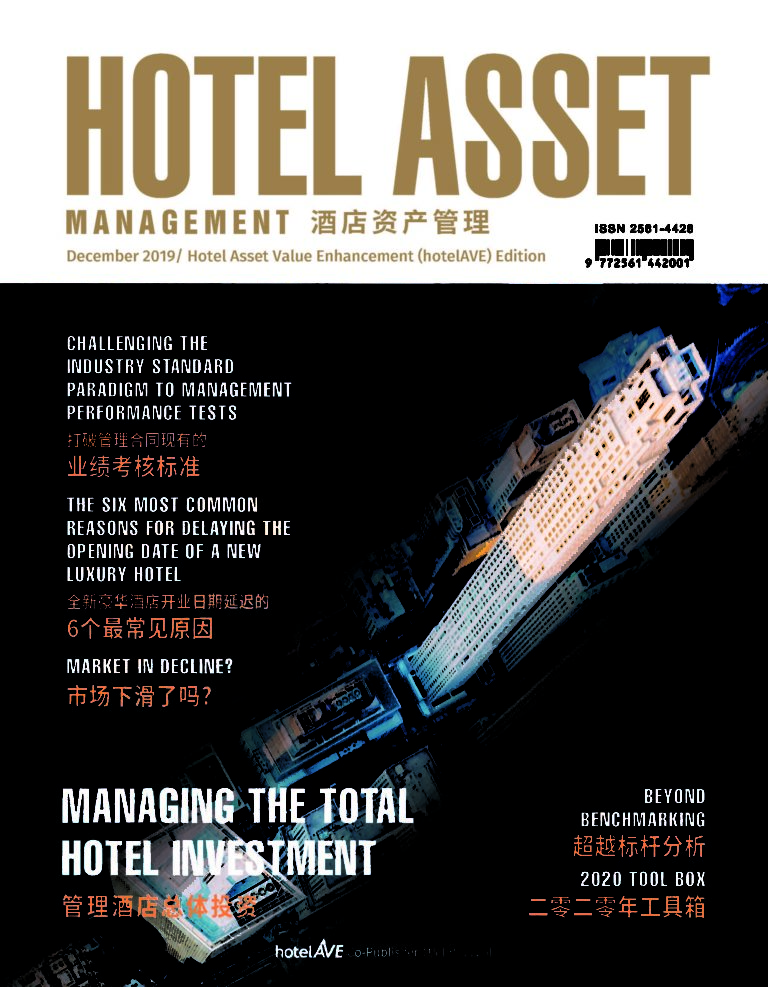 hotelAVE Magazine: Hotel Asset Management